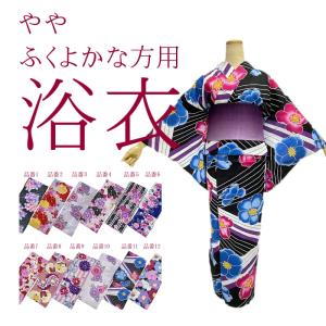 浴衣 レディース 女性浴衣単品 「スイートリリー：グレー 百合」F