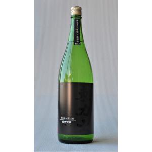 くろいそ木村酒店 - 東力士【栃木】｜Yahoo!ショッピング