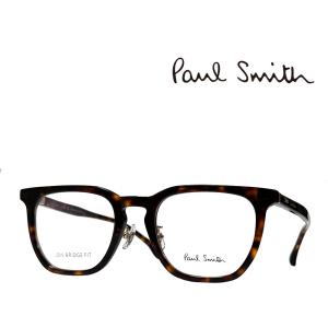 Paul Smith（ポール・スミス） メガネ PS24106TLB col.723 50mm Paul