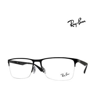 Ray-Ban（レイバン） 眼鏡 メガネ Ray-Ban rx6501d 2503 55mm メンズ