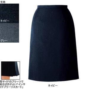 ピエ S9550 スカート 17号-21号 オフィスウェア : 作業服 空調服 防寒