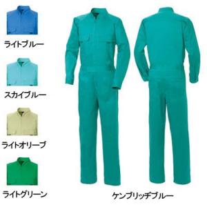 DON 6750 ツナギ服 4L 作業服 作業着 つなぎ : 作業服 空調服 防寒着
