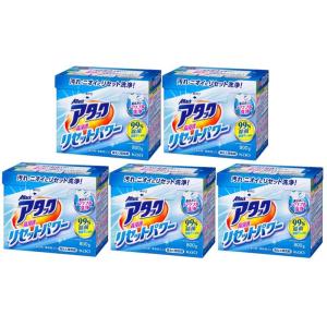 Kao アタック 高浸透リセットパワー 800g×5個 アタック 粉末洗剤 - 最安値・価格比較 - Yahoo!ショッピング｜口コミ・評判からも探せる