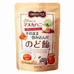 ラ・シンシア マヌカハニーをそのまま包み込んだのど飴 73g×1袋軽減