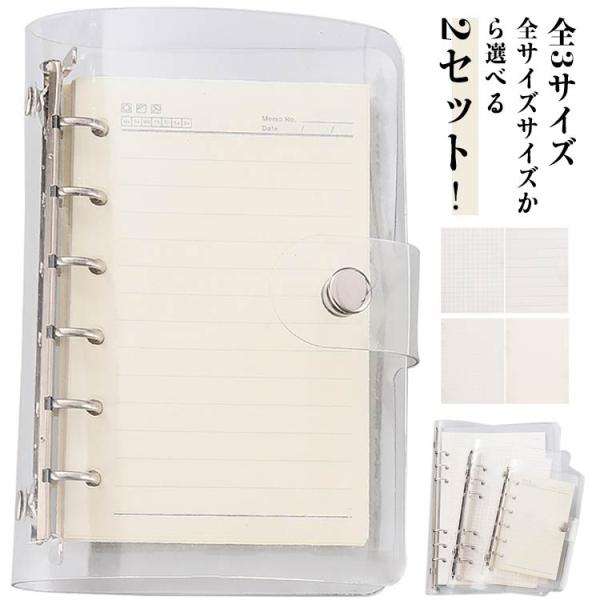 透明シール帳のおすすめ人気ランキングTOP100 - Yahoo!ショッピング