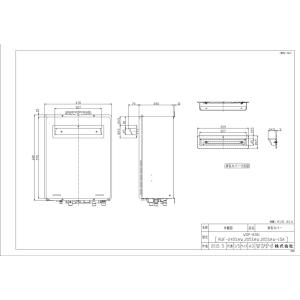 【WOP-8301】 《KJK》 リンナイ 排気カバー ωα0 :24-3335:KJK - 通販 - Yahoo!ショッピング