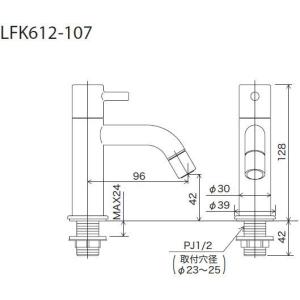 【LFK612-107】 《KJK》 KVK 立水栓（単水栓） ωζ0 :LFK612-107:KJK - 通販 - Yahoo!ショッピング