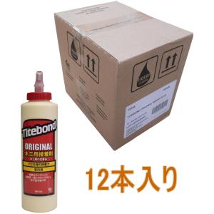 タイトボンド3 450ml (16oz) : 小箱屋 - 通販 - Yahoo!ショッピング