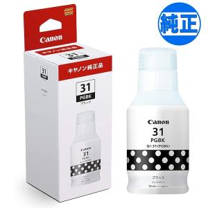 キヤノン(CANON) 純正インク GI-31 インクボトル ブラックGI-31PGBK G3360 :GI-31PGBK:こまもの本舗 Yahoo!店 - 通販 - Yahoo!ショッピング