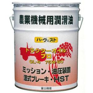 hstオイルのおすすめ人気ランキング - Yahoo!ショッピング