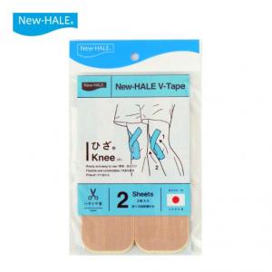 バトルウィン ニチバン キネシオロジーテープ 強粘着 38mm×4.5m