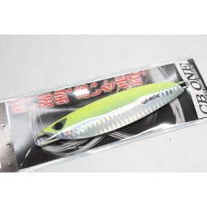 CB ONE シービーワン QUICK ZERO1 クイックゼロワン 130g チャートバック - 最安値・価格比較 - Yahoo!ショッピング｜口コミ・評判からも探せる