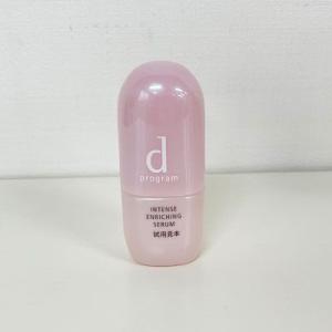 キューブファクトリー - 資生堂（サ行）｜Yahoo!ショッピング