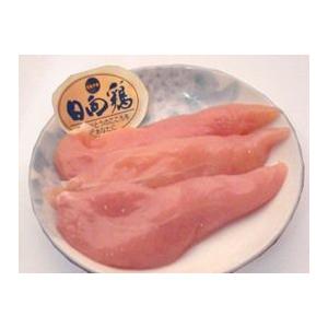 日向鶏ささみ300g : ことや - 通販 - Yahoo!ショッピング 日向鶏ささみ300g : ことや - 通販 - Yahoo!ショッピング