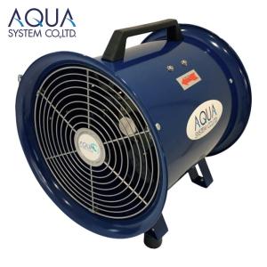 スイデン Suiden 送風機 マルチアングルファン ハネ288mm 単相100V (1