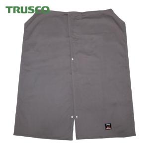 日光物産 Armatex防炎ジャンパー ブルー LL (1着) 品番：AX7000 BL