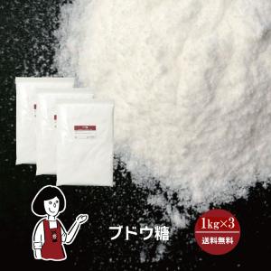 デザーン ココアパウダー 1kg×2 計2kg : こわけや - 通販 - Yahoo