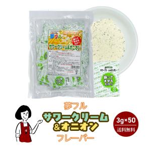 夢フル ブラックペッパーフレーバー 3g×20袋 : こわけや - 通販