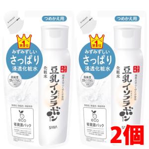 10個セット】常盤薬品 サナ なめらか本舗 化粧水 NC(200ml)×10個