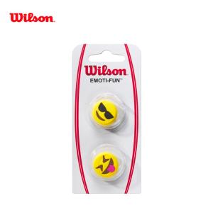 Wilson（ウイルソン） 『即日出荷』ウイルソン テニス振動止め RF