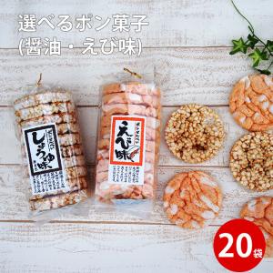 YCxフルタ製菓 150G ビターショコラ【ショコラ】×36個【xa5