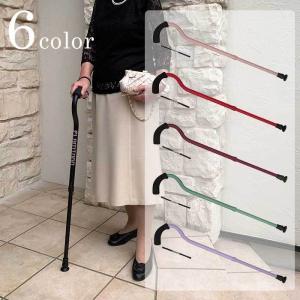 フジホーム ステッキ 杖 フラミンゴN 伸縮 フォレストグリーン WB3883