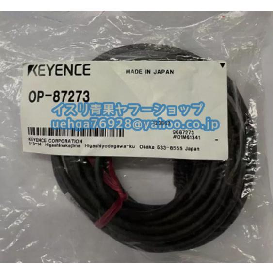 KEYENCE+OPのおすすめ人気商品一覧 通販 - Yahoo!ショッピング