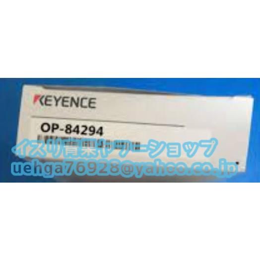 keyence opのおすすめ人気商品一覧 通販 - Yahoo!ショッピング