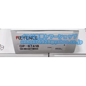 keyence opのおすすめ人気商品一覧 通販 - Yahoo!ショッピング