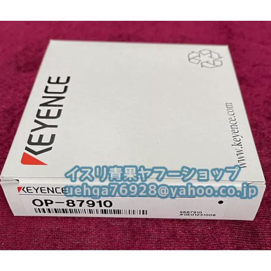 KEYENCE+OPのおすすめ人気商品一覧 通販 - Yahoo!ショッピング