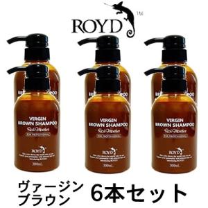 ROYD（ロイド） カラーシャンプー ピンク ブライセス 300ml 6本セット