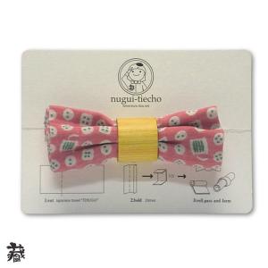 藏堂 - nugui-tiecho （ヌグイタイチョウ）（藏堂オリジナル商品）｜Yahoo!ショッピング