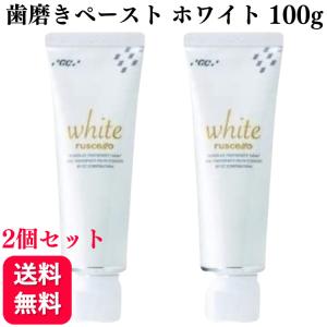 2個セット GC ジーシー ルシェロ 歯磨きペースト ホワイト 100g :gc-white-2:くらし応援本舗 Yahoo!店 - 通販 - Yahoo!ショッピング