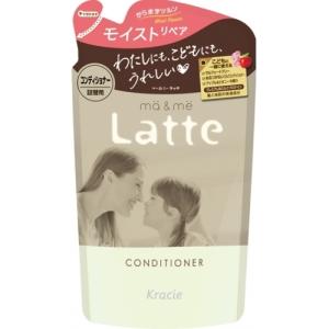 ビオリス ピュアレタッチ うねさぁら ヘアコンディショナー つめかえ