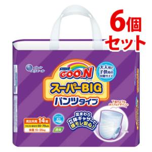牛乳石鹸 キューピー ベビー全身泡ソープ しっとり ポンプ付 (400mL