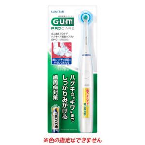 P&G ブラウン オーラルB キッズPRO 本体 (1台) 電動歯ブラシ ポケモン