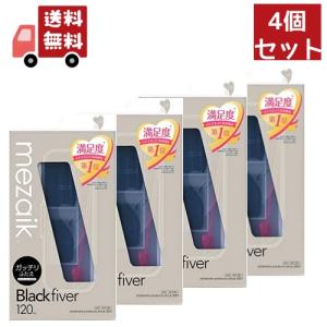 ビューティーワールド（Beauty World） 10個セット 『ビューティー