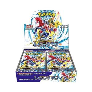 完全未開封BOX】 ポケモンカードゲーム スカーレット 完全未開封BOX】 ポケモンカードゲーム スカーレット