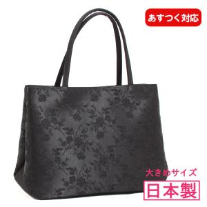 母の日 ギフト プレゼント 桂由美プロデュース「ブラック 母の日 ギフト プレゼント 桂由美プロデュース「ブラック