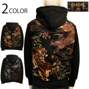 絡繰魂 鷲雷豪 パーカー カラクリ魂 : takafuku1915 - 通販 - Yahoo