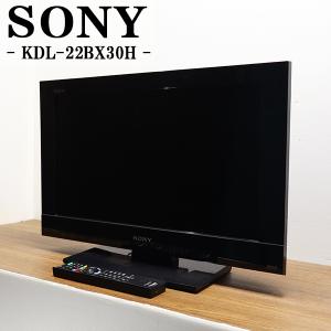 ソニー 22V型 液晶 テレビ ブラビア KDL-22EX540-B ハイビジョン ソニー 22V型 液晶 テレビ ブラビア KDL-22EX540-B ハイビジョン