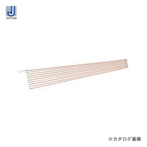 デンサン DENSAN ジョイント釣り名人スリム 1.0m φ3mm 10本 JF-310 :JF-310:KanamonoYaSan KYS - 通販 - Yahoo!ショッピング