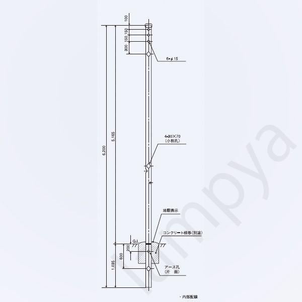 らんぷや - ポール・アーム｜Yahoo!ショッピング