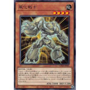 遊戯王オフィシャルカードゲーム デュエルモンスターズ 遊戯王 遊戯王オフィシャルカードゲーム デュエルモンスターズ 遊戯王