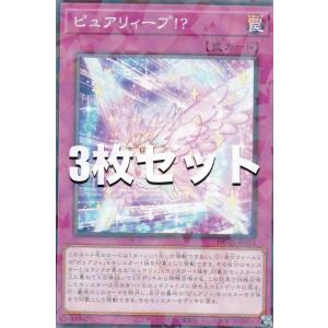 トレカショップ LEAD. - 第11期（遊戯王(日本語版)）｜Yahoo!ショッピング