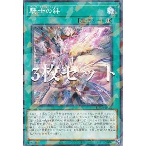 トレカショップ LEAD. - 遊戯王(日本語版)｜Yahoo!ショッピング