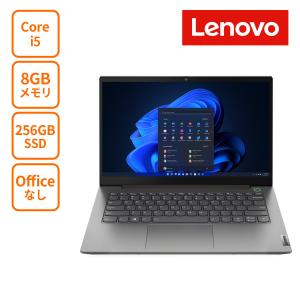Lenovo Direct - ThinkBook（ノートブック）｜Yahoo!ショッピング
