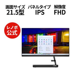 Lenovo Direct - IdeaCentre（デスクトップ＆オールインワン）｜Yahoo!ショッピング