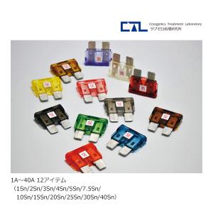 ルロワショップ Yahoo!店 - 音響チューニングパーツ｜Yahoo!ショッピング