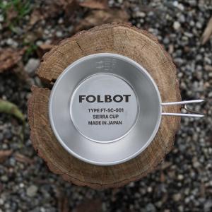 Liberty Base Products - FOLBOT｜Yahoo!ショッピング